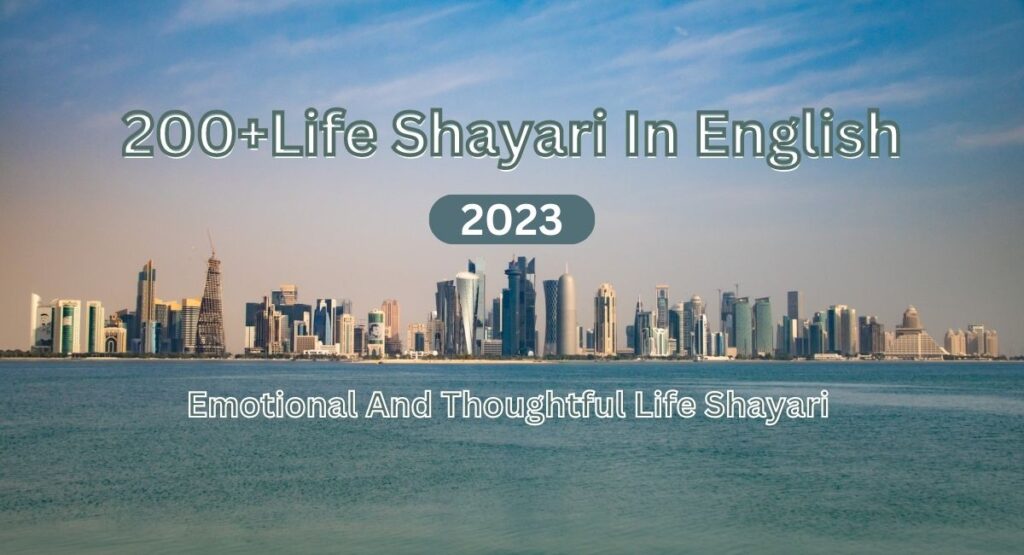 200+Life Shayari In English [2023] | Emotional And Thoughtful Life ...